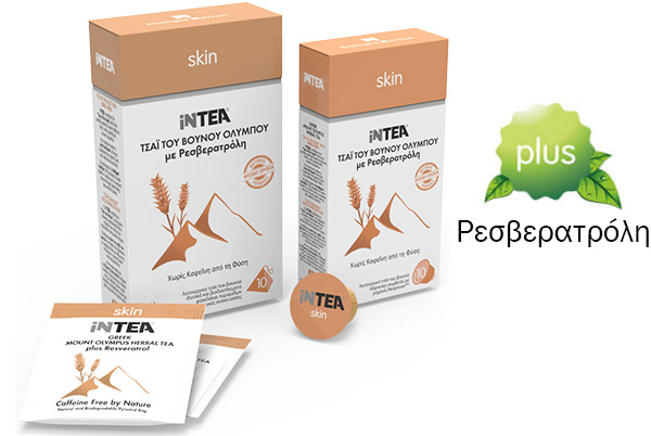 intea-προϊόντα | iNTEA Τσάι του Βουνού Ολύμπου από την iNBEVERAGES ...