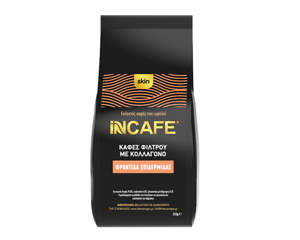 iNCAFE Skin καφές φίλτρου 250gr | iNBEVERAGES | Βιολειτουργικός καφές ...